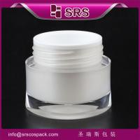 China matte white special shape J093 30g 50g crystal cosmetic jar for sale