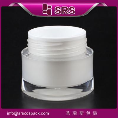 China matte white special shape J093 30g 50g crystal cosmetic jar for sale