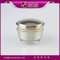China China cosmetic packaging manufacturer hot sell cosmetic jar for onsen face cream for sale