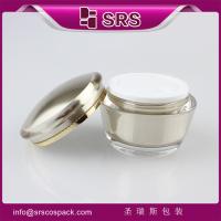 China golden plastic J035 15g 30g 50g cream jar for sale