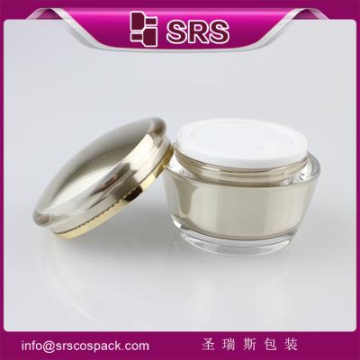 China golden plastic J035 15g 30g 50g cream jar for sale