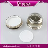 China J035 15g 30g 50g empty gold body cream container for sale