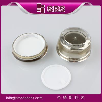 China J035 15g 30g 50g empty gold body cream container for sale
