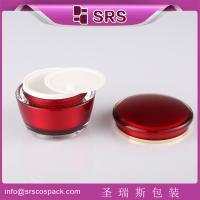 China red color J035 15g 30g 50g cosmetic jar plastic for sale