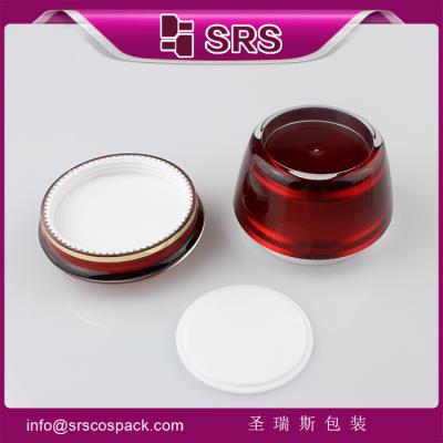 China J035 15g 30g 50g skin care cream container plastic cosmetic jar for sale