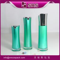 China special shape A093 airless cosmetic bottle for sale