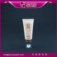 China korea style popular empty bb cream tube packaging for sale