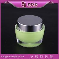 China painting color 15ml 30ml 50ml cream jar container supplier for sale