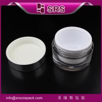 China skin care cream supplier round shape jar plastic for sale