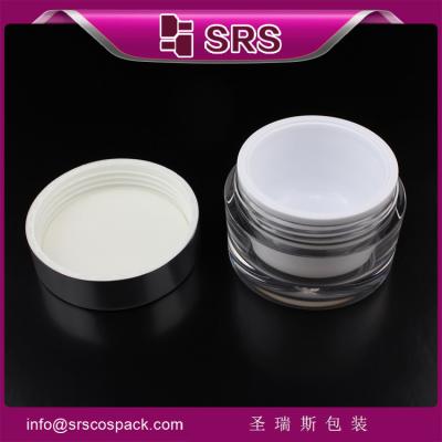 China skin care cream supplier round shape jar plastic for sale