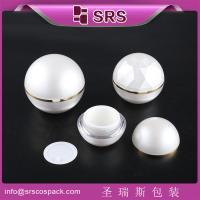 China manufacturing 15g 30g 50g cream plastic jar wholesale for sale