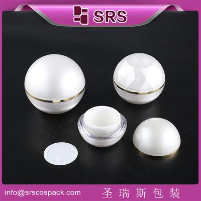 China manufacturing 15g 30g 50g cream plastic jar wholesale for sale