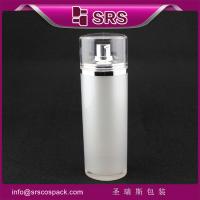China cylinder shape airless bottle for skin care cream ,airless lotion bottle for sale