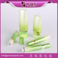 China bb cream airless bottle,30ml 50ml empty lotion bottle pump for sale