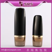 China A041 30ml 50ml cosmetic bottle,empty airless pump bottle for sale