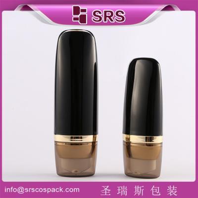 China A041 30ml 50ml cosmetic bottle,empty airless pump bottle for sale