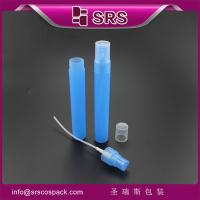 China PW-30ml plastic spray bottle ,no leakage 30ml perfume bottles for sale
