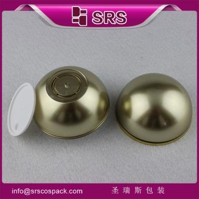 China gold ball shape skincare container,J015-50g cosmetic jars luxury for sale