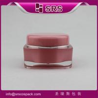 China square shape beautiful pink color skincare container,supply cosmetic jars plastic for sale