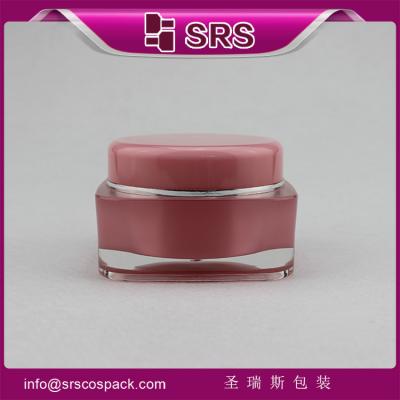 China square shape beautiful pink color skincare container,supply cosmetic jars plastic for sale