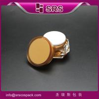 China diamond shape cosmetic jar manufacturer,J060 acrylic 30g cream jar for sale