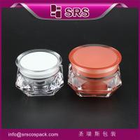 China beauty high quality skincare cream container ,plastic cosmetic jar for sale