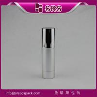 China silver round airless skincare cream bottle,high quality lotion airless bottle for sale