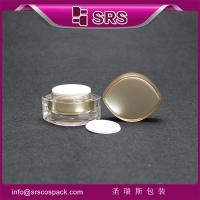China eye shape cosmetic container supplier ,J103 15g 30g 50g elegant jar for sale