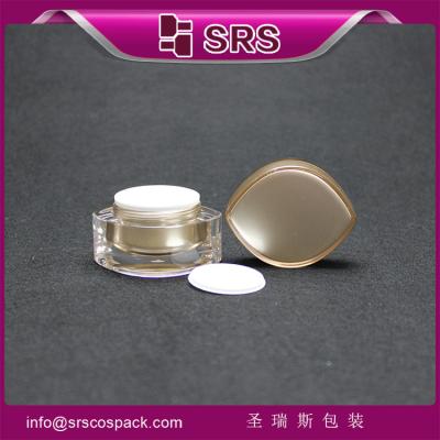 China eye shape cosmetic container supplier ,J103 15g 30g 50g elegant jar for sale