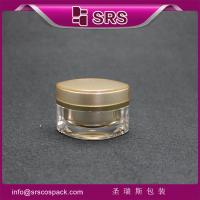 China special design cosmetic container manufacturer acrylic cream jar for sale