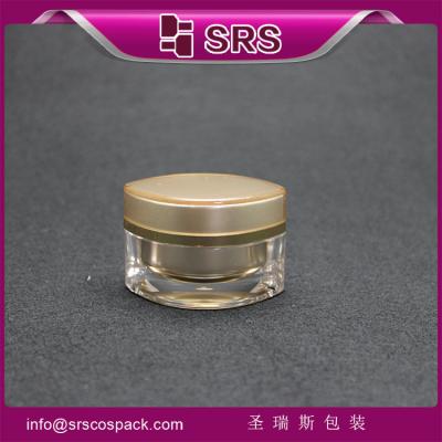 China special design cosmetic container manufacturer acrylic cream jar for sale