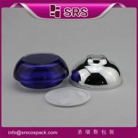 China blue special shape novelty plastic cosmetic packaging for sale