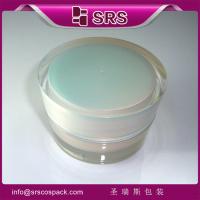 China China factory manufacturing high end skin care acrylic jar for sale