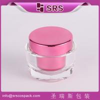 China manufacturing 15ml 30ml 50ml silver luxury acrylic jar with lid for sale