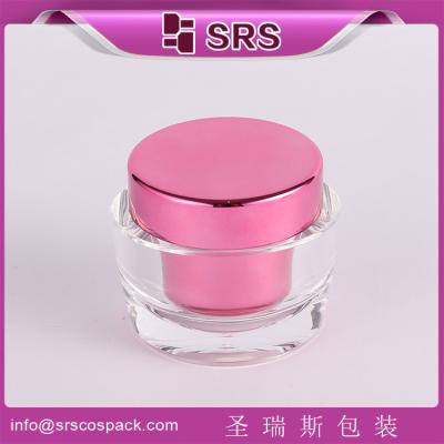 China manufacturing 15ml 30ml 50ml silver luxury acrylic jar with lid for sale
