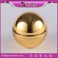China manufacturing 50g 80g ball shape cosmetic cream jar for sale