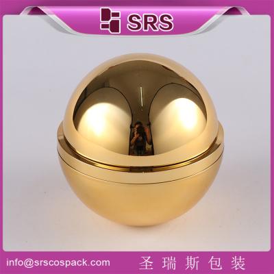 China manufacturing 50g 80g ball shape cosmetic cream jar for sale