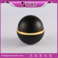 China J012 50g 80g plastic cosmetic skincare cream ball jar supplier for sale