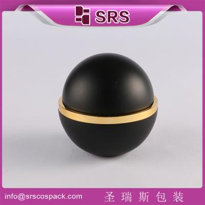 China J012 50g 80g plastic cosmetic skincare cream ball jar supplier for sale