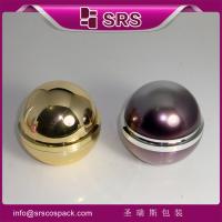 China J012 luxury and elegant 50g 80g plastic ball jar manufacturer for sale