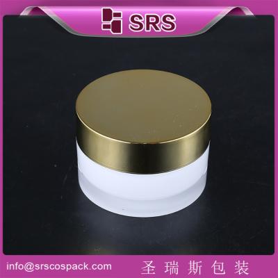 China J022 5G 30G 50G 100G acrylic cosmetic jar,China manufacturer round jar for sale