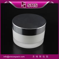China luxury and high quality skincare cream jar,J023 supplier acrylic round jar for sale