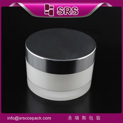China luxury and high quality skincare cream jar,J023 supplier acrylic round jar for sale