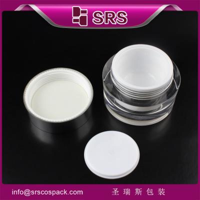 China J023 luxury and cosmetic container ,15g 30g 50g skincare jar for sale