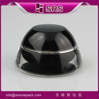 China J032 5G 15G 30G 50G cosmetic jar for sale