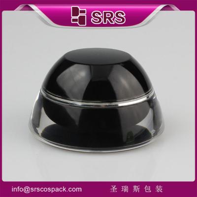 China J032 5G 15G 30G 50G cosmetic jar for sale