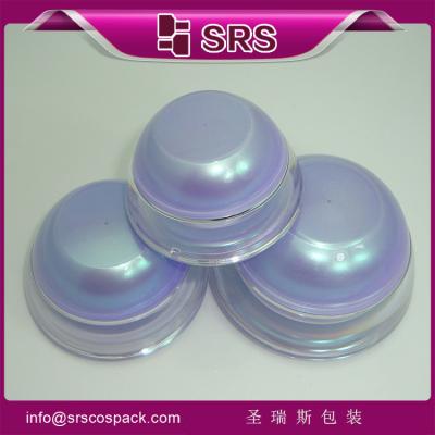 China skin care cream J032 acrylic cosmetic jar for sale
