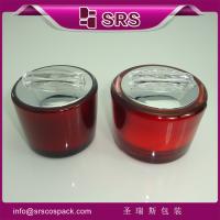 China luxury cosmetic packaging manufacturer ,acrylic container for sale