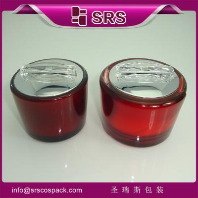 China luxury cosmetic packaging manufacturer ,acrylic container for sale