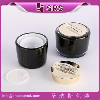 China acrylic skincare cream jar,J039 15ml 30ml 50ml plastic container for sale